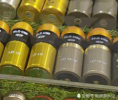 Thread by @jpg2t785: "イエメンに展開中のサウジアラビア軍兵士が中国製LG5型40mm狙撃擲弾発射機を構えている写真 ...