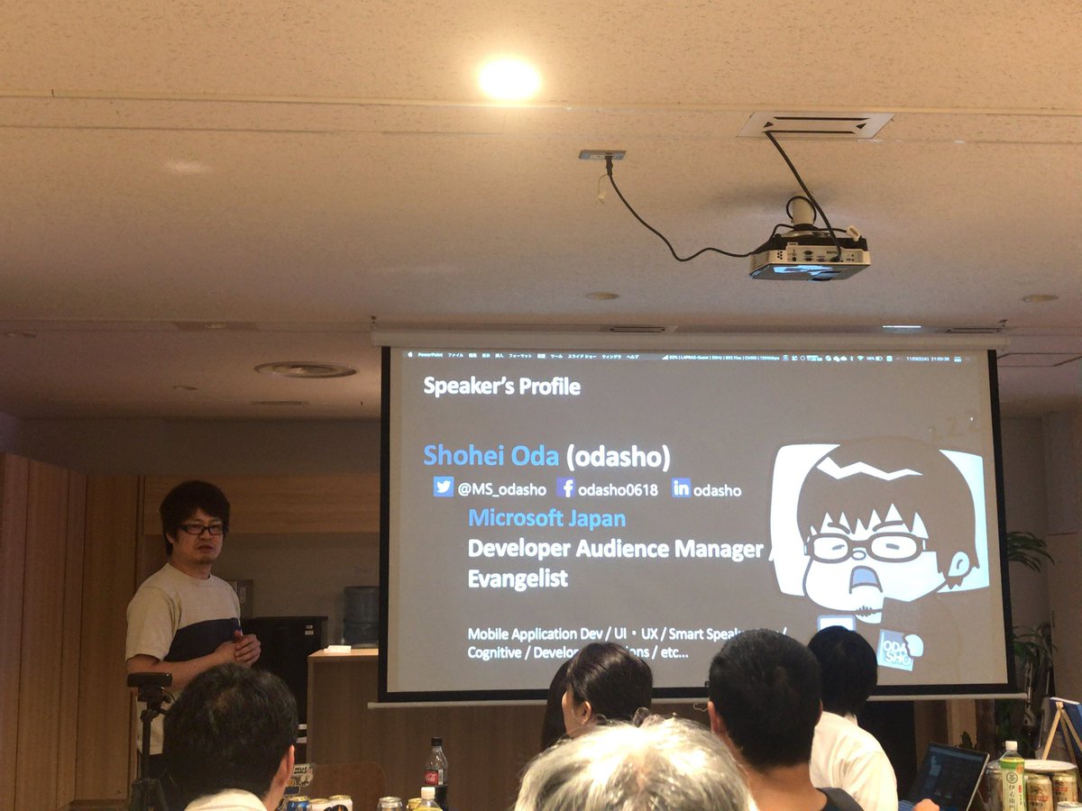 #DevReljp @devreltokyo #47 〜DevRelと教育〜 at @lapras_inc 公式ツイートまとめ (9ページ目) - Togetter