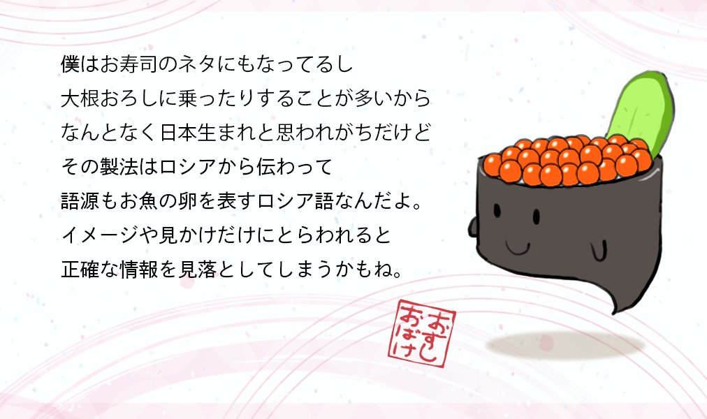 しんじ🐝天才SNSクリエイター(@shinji_s) - Twilog