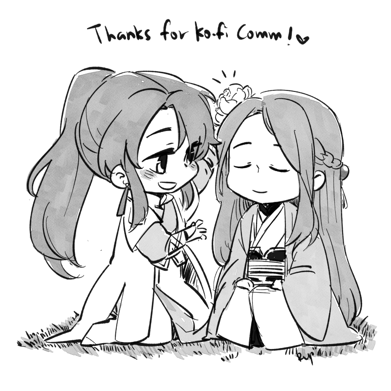 Commissions / Twitter