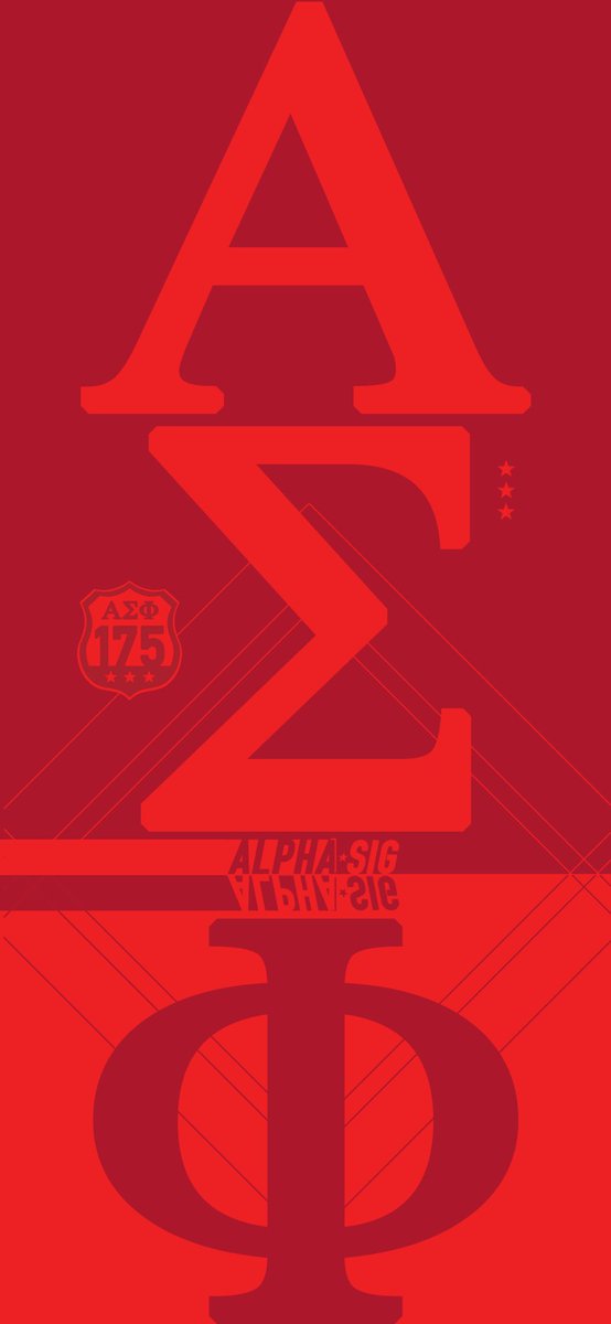 Alpha Sigma Phi Wallpaper