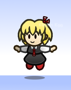 Rumia Sprite