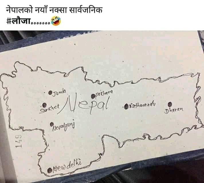 Koirala,Nir Kumar (@beyoundtheearth) | Twitter