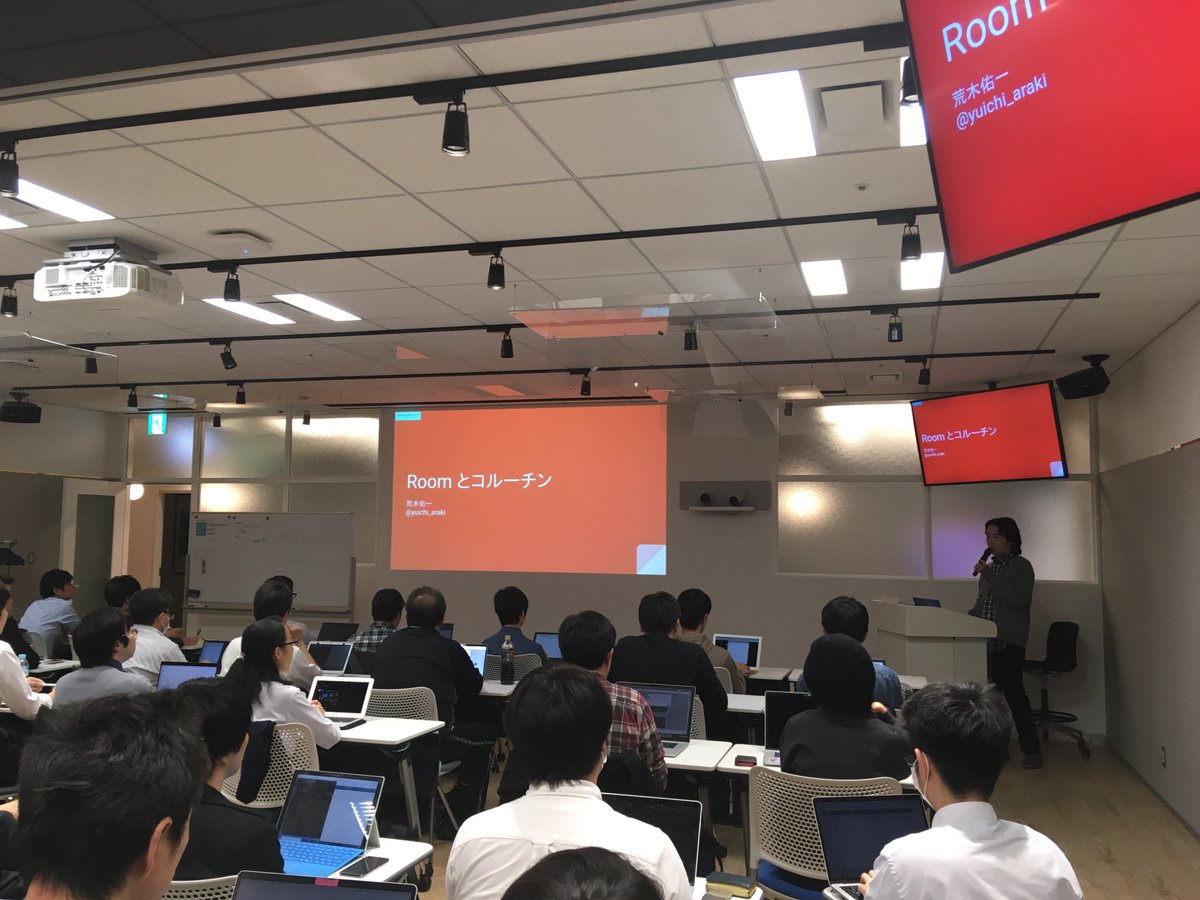 【大阪】Android Dev Summit2019報告会(主催: GDG Osaka) 2019/11/07 #gdgosaka (3ページ ...