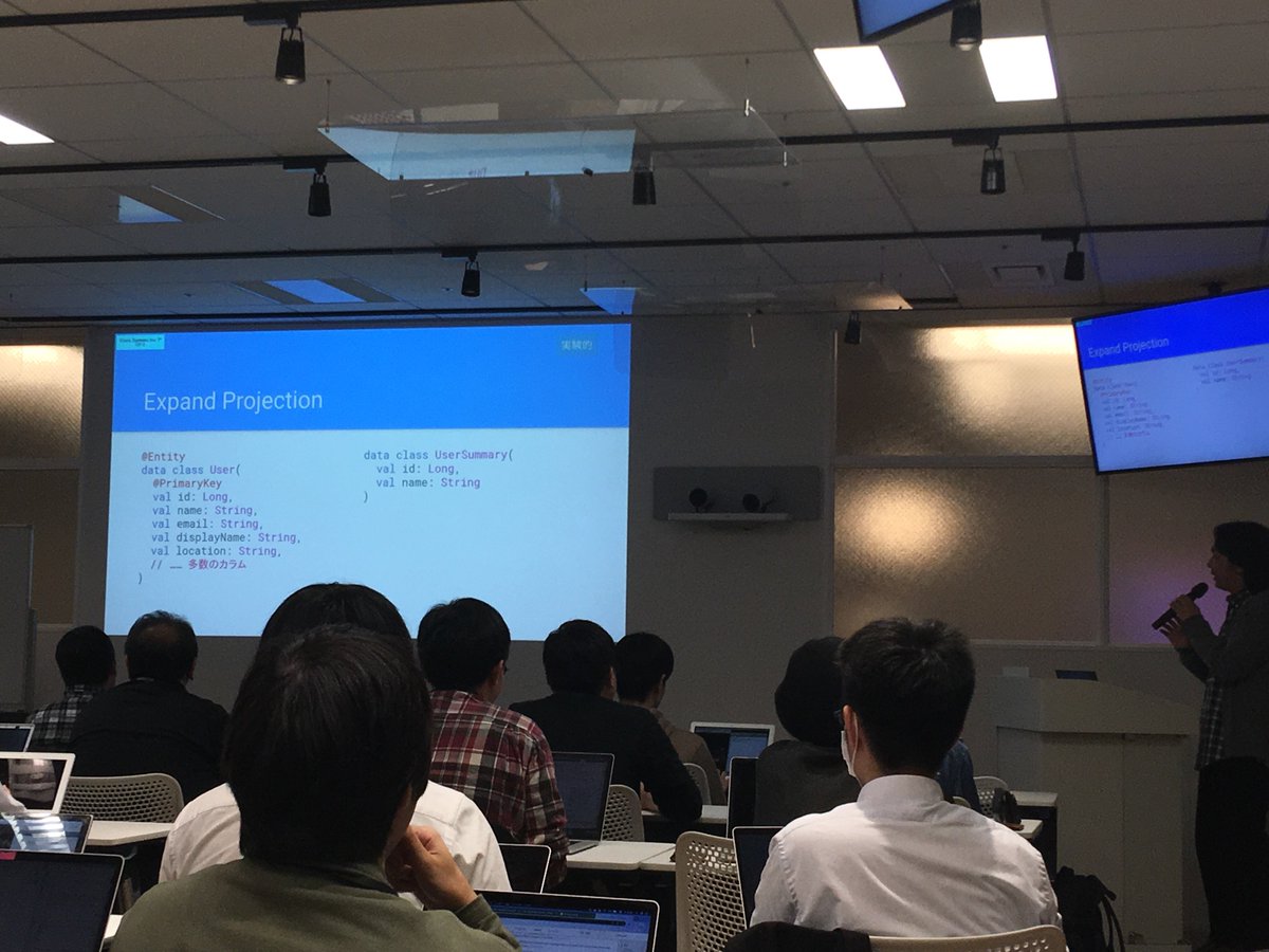 【大阪】Android Dev Summit2019報告会(主催: GDG Osaka) 2019/11/07 #gdgosaka (3ページ ...