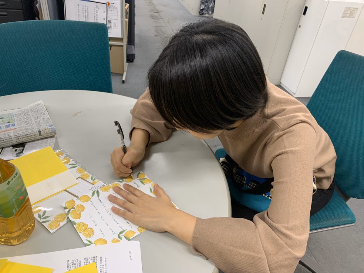 【MBS】★藤林温子★part6【ミント・せやねん・ええなぁ！】