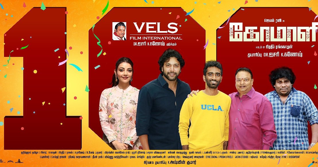 Seeni Vasan (@SeeniVa05254189) | Twitter