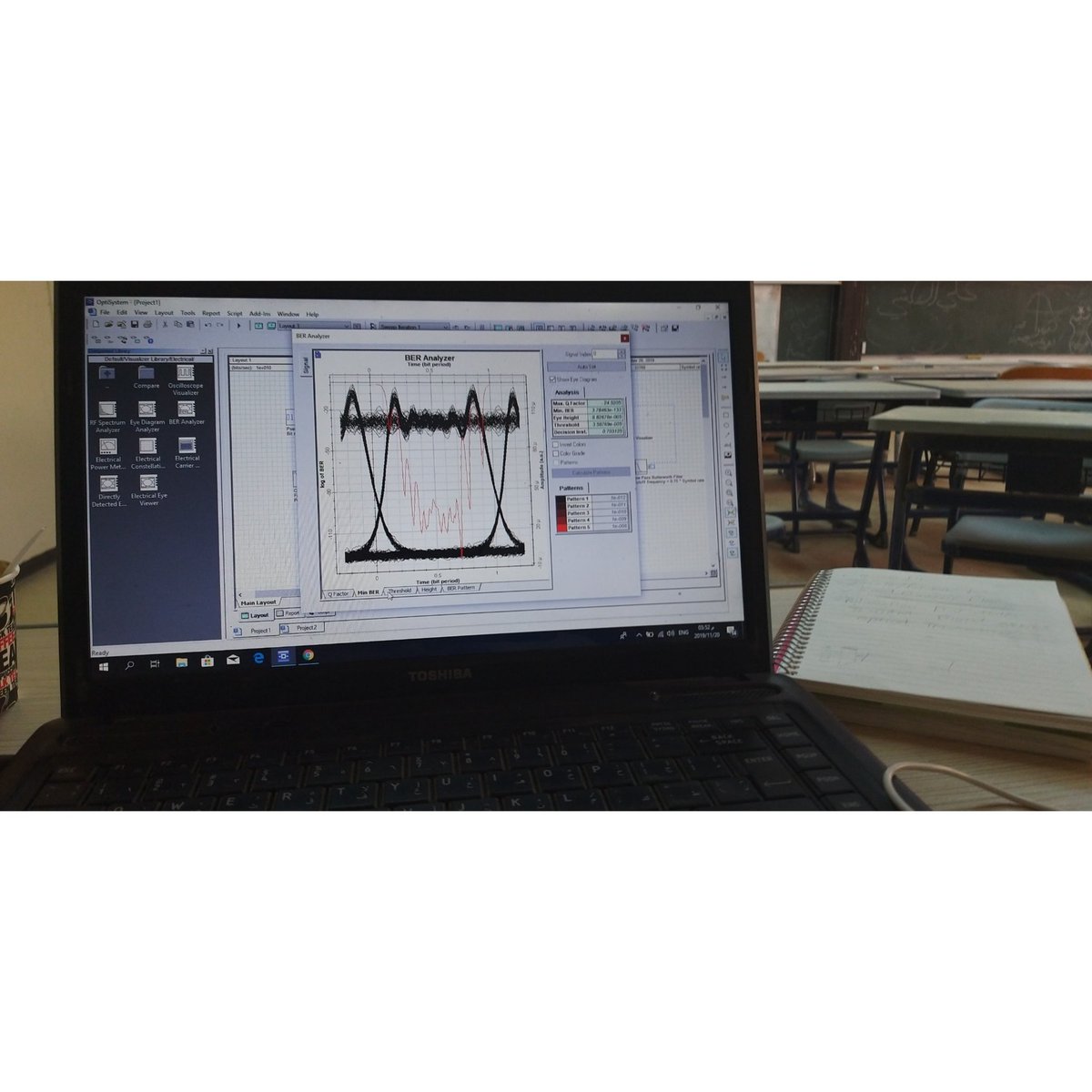 Optisystem - fergarage