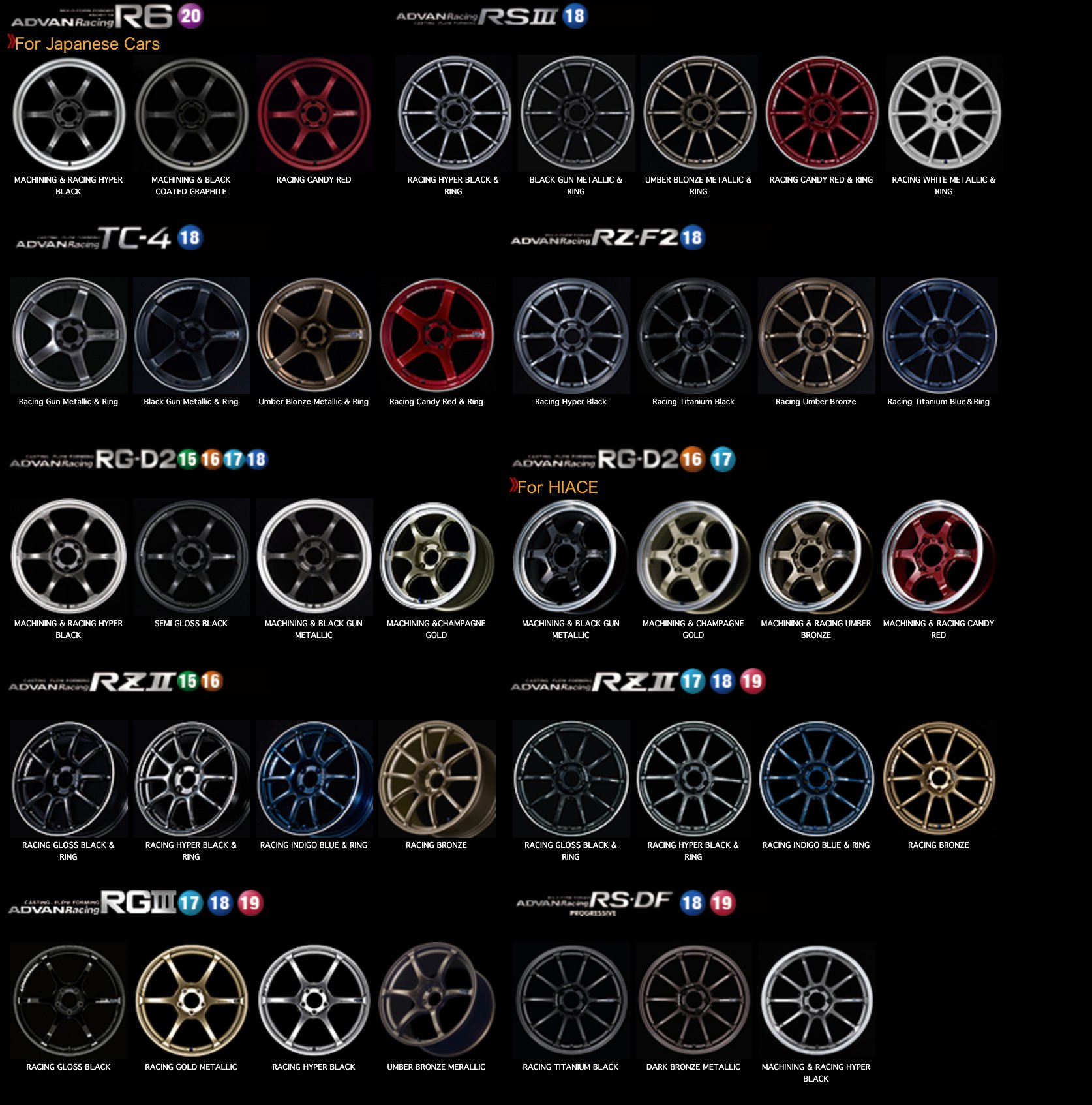 Advan Wheels