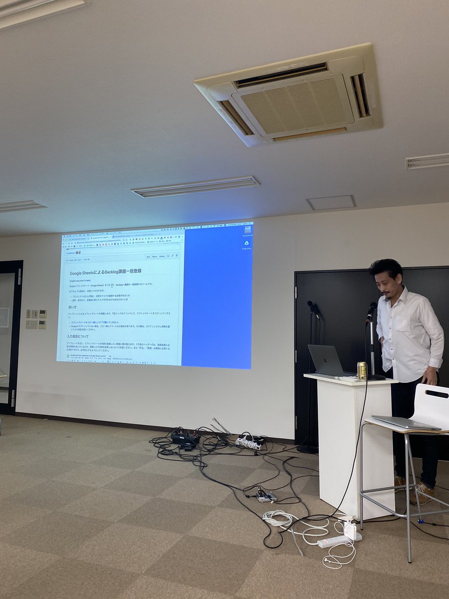 #JBUG JBUG福岡 #11 LT大会！の関連ツイートまとめ - Togetter [トゥギャッター]