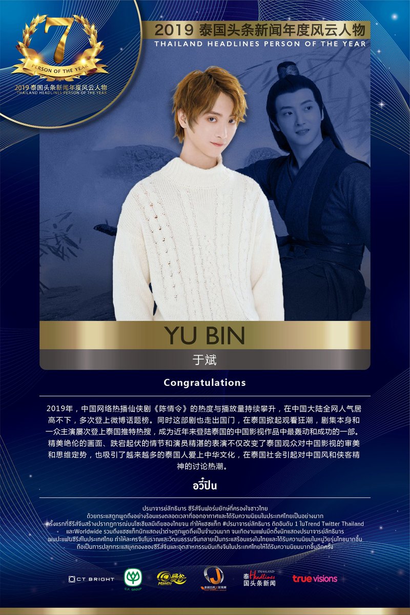 PRINCE AKIB (@banglamapss) | Twitter