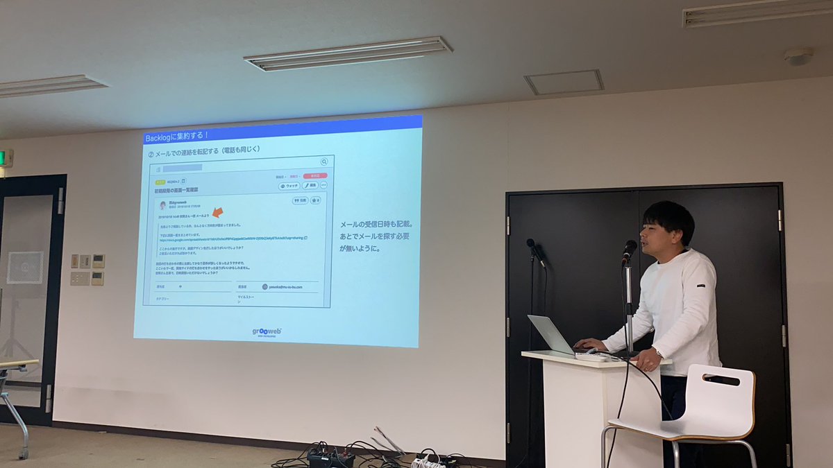 #JBUG JBUG福岡 #11 LT大会！の関連ツイートまとめ (2ページ目) - Togetter