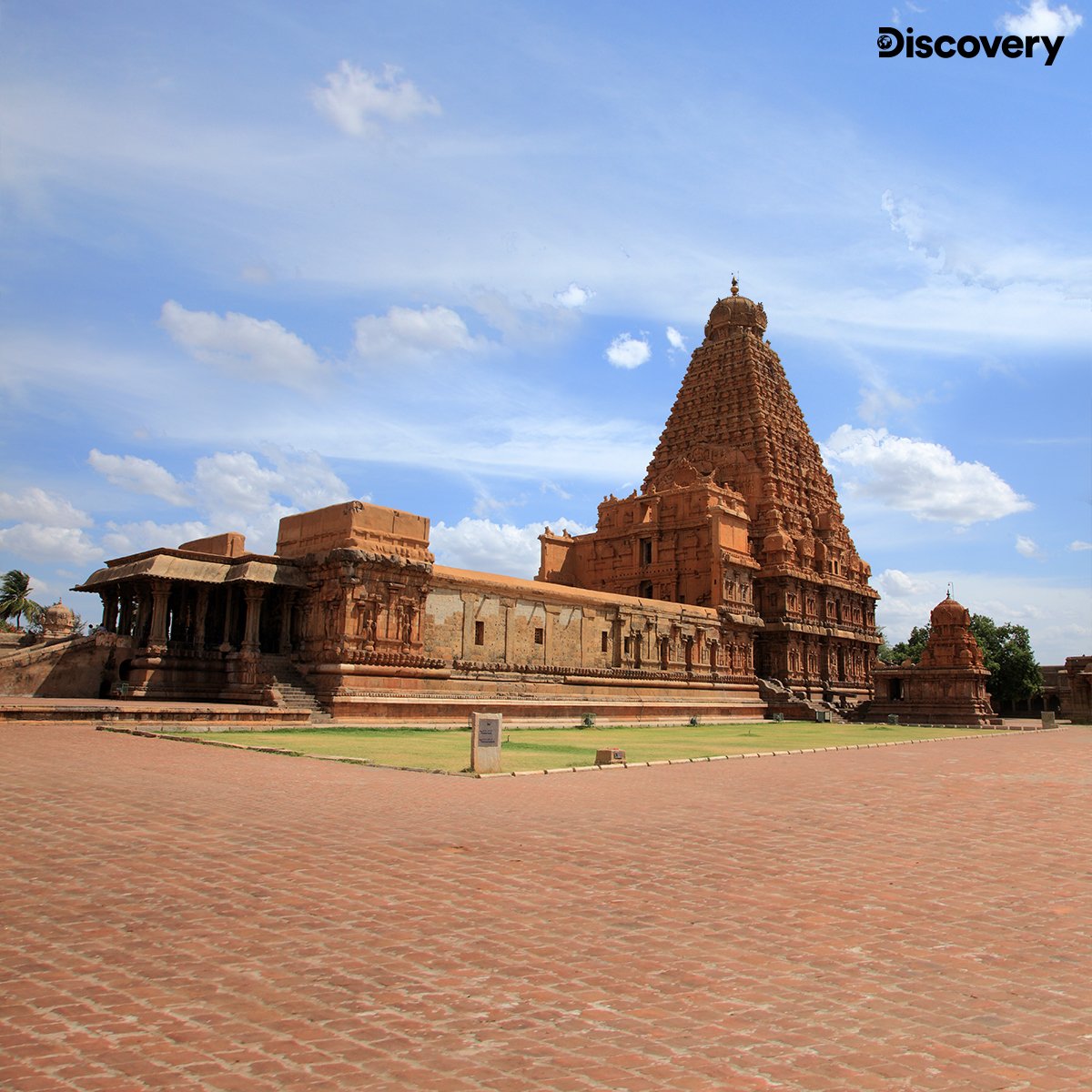 Brihadeshwara Temple Shadow