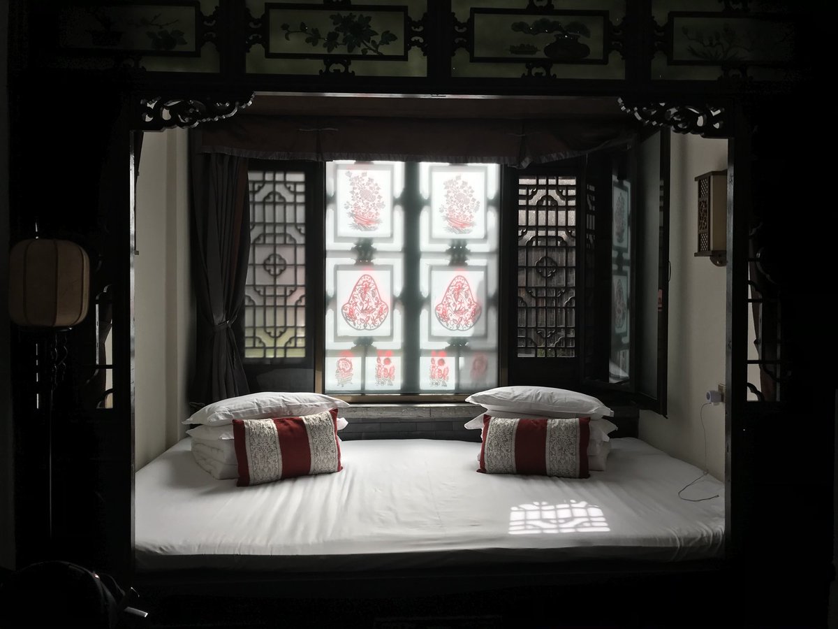 Traditional Chinese Bed