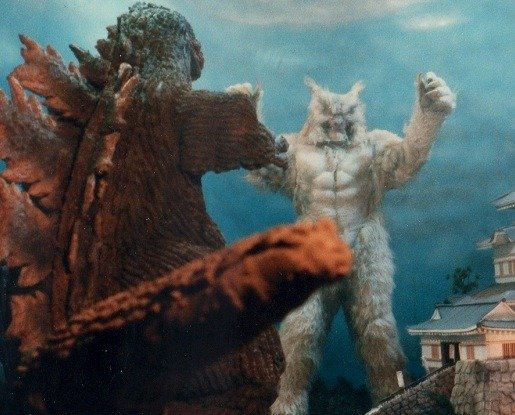 Godzilla Vs Wolfman