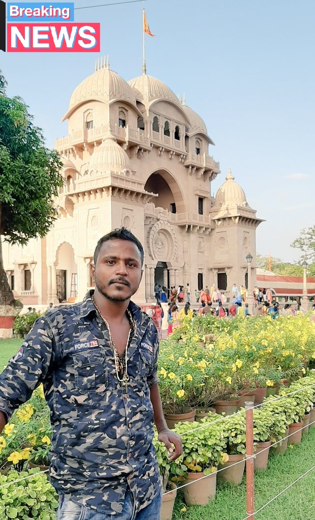 Kartick Kumar (@Kartickumarzero) | Twitter