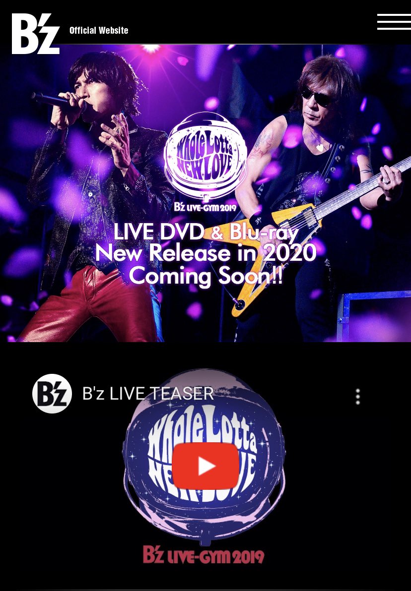 B'z LIVE TEASER ( WLNL円盤化決定！) (7ページ目) - Togetter [トゥギャッター]
