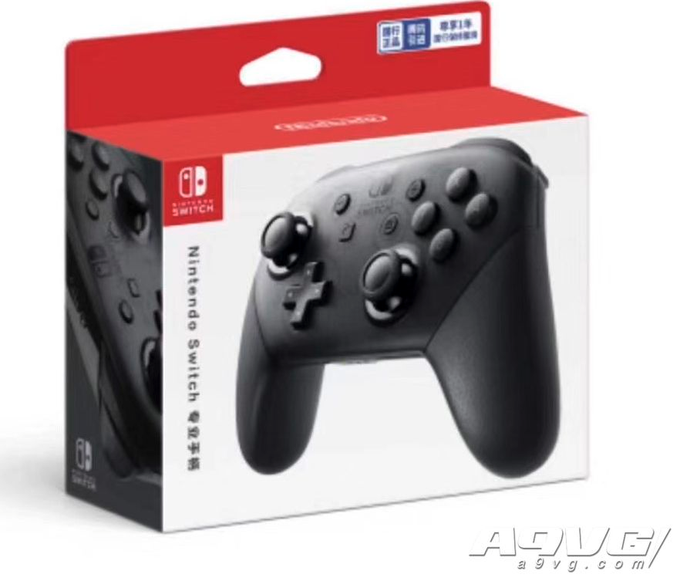 First Look At Tencent’s Chinese Nintendo Switch Packaging – NintendoSoup