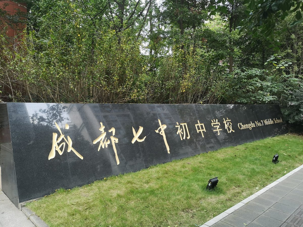 Huxi Wang (@Huxi19020900) | Twitter