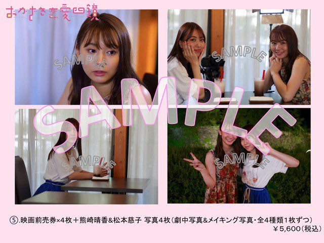 Hirofumi Ichihara A.K.A いっちー (@IQ20monkey) | Twitter