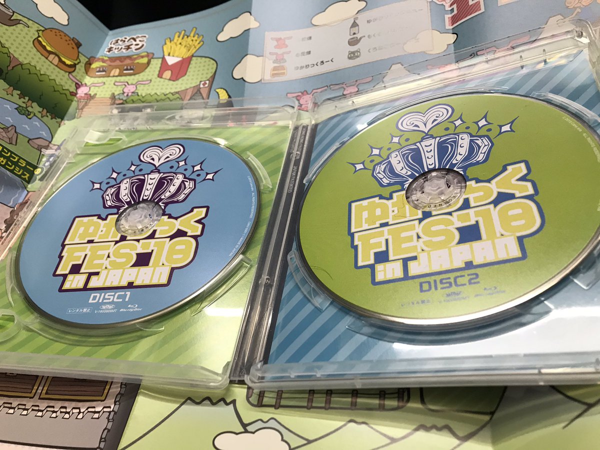 「サイン入りの見本をいただいたのです 」某氏屋@C105日曜 西 “め”52abの漫画
