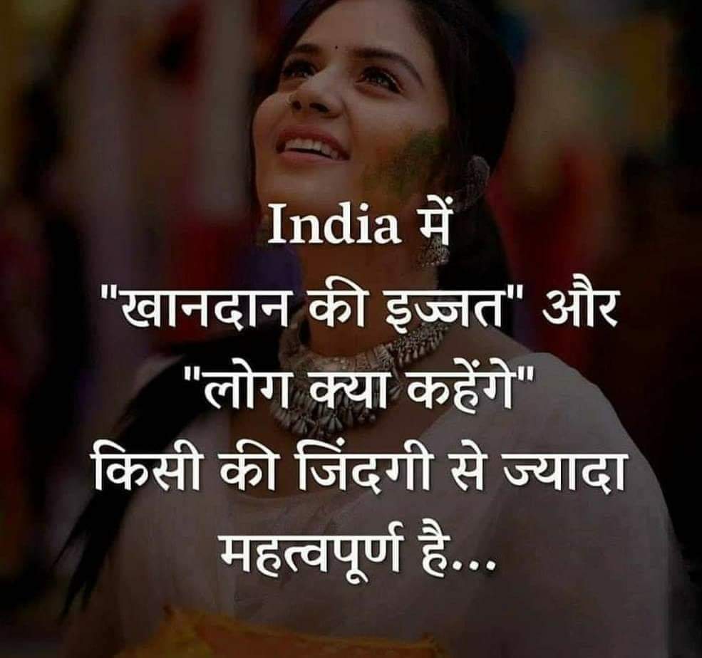 Yash (@theyashtailor) | Twitter