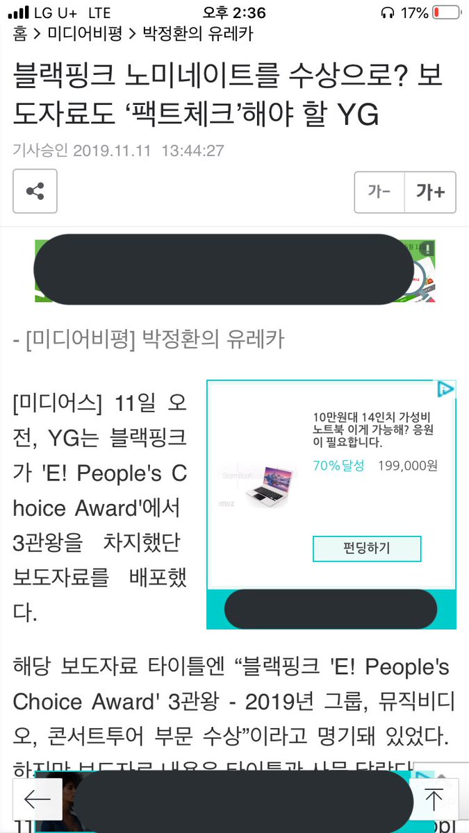 뻥마 맞괄 (@bbung_ma) | Twitter