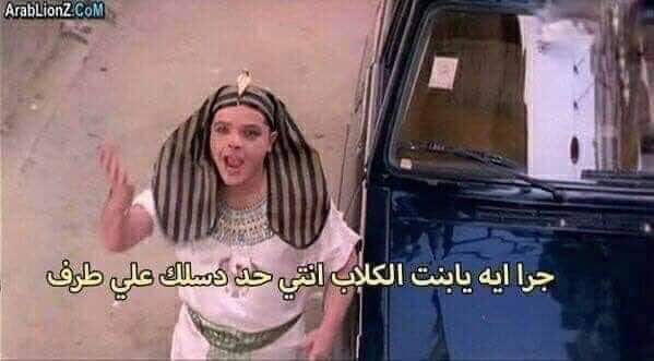 Abdallah Elomda (@elomda_abdallah) | Twitter