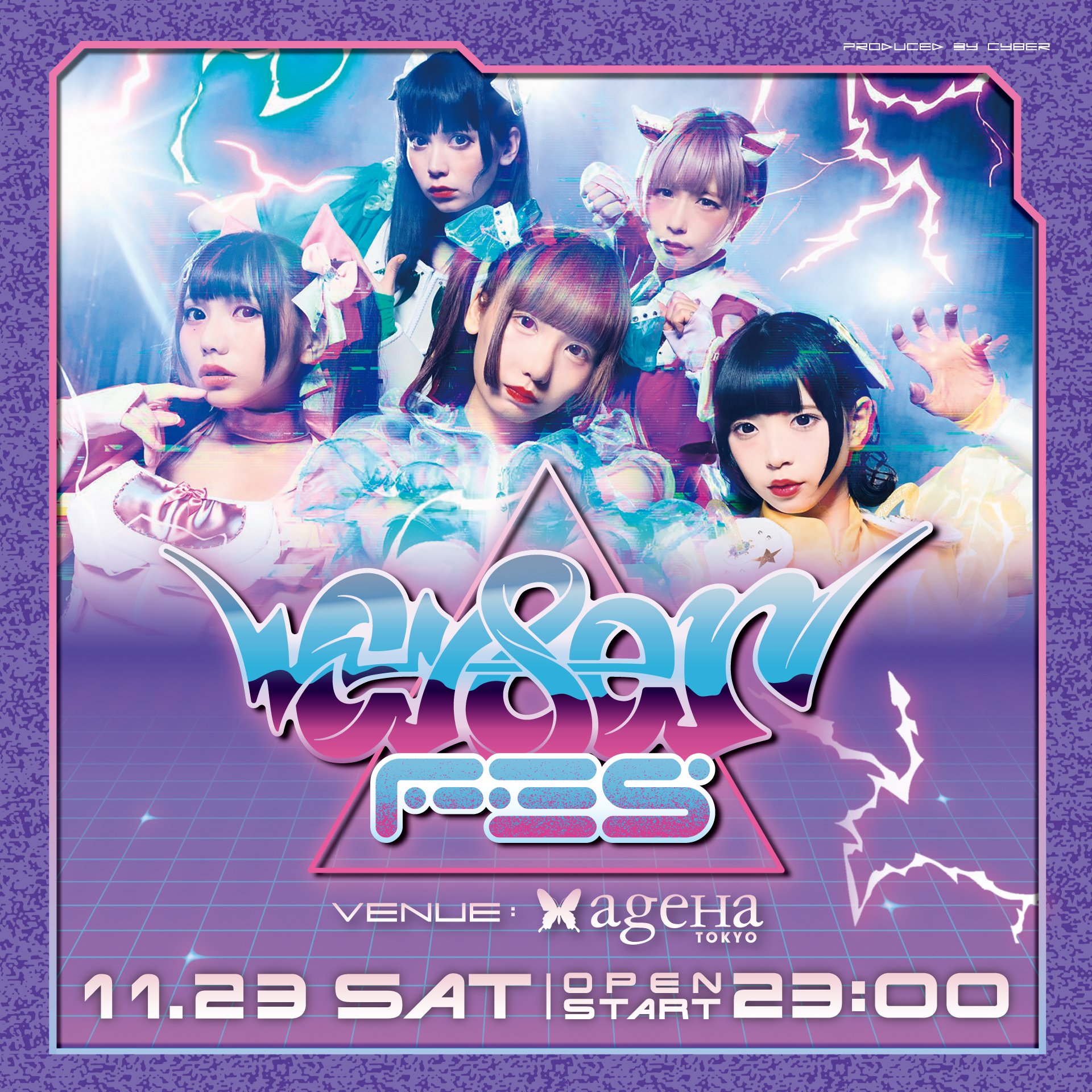 Moe Shop on Twitter: "im playing at @ageHa_Tokyo for #CY8ERFES on the 23rd this month! don't ...
