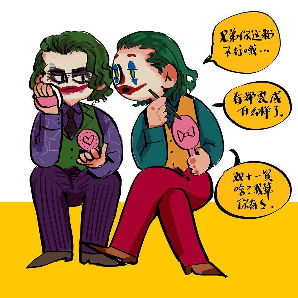 「Instagram 5000 followers prompt #Joker #JokerMovie 」𝐌𝐔𝐒𝐇𝐁𝐔𝐙𝐙の漫画
