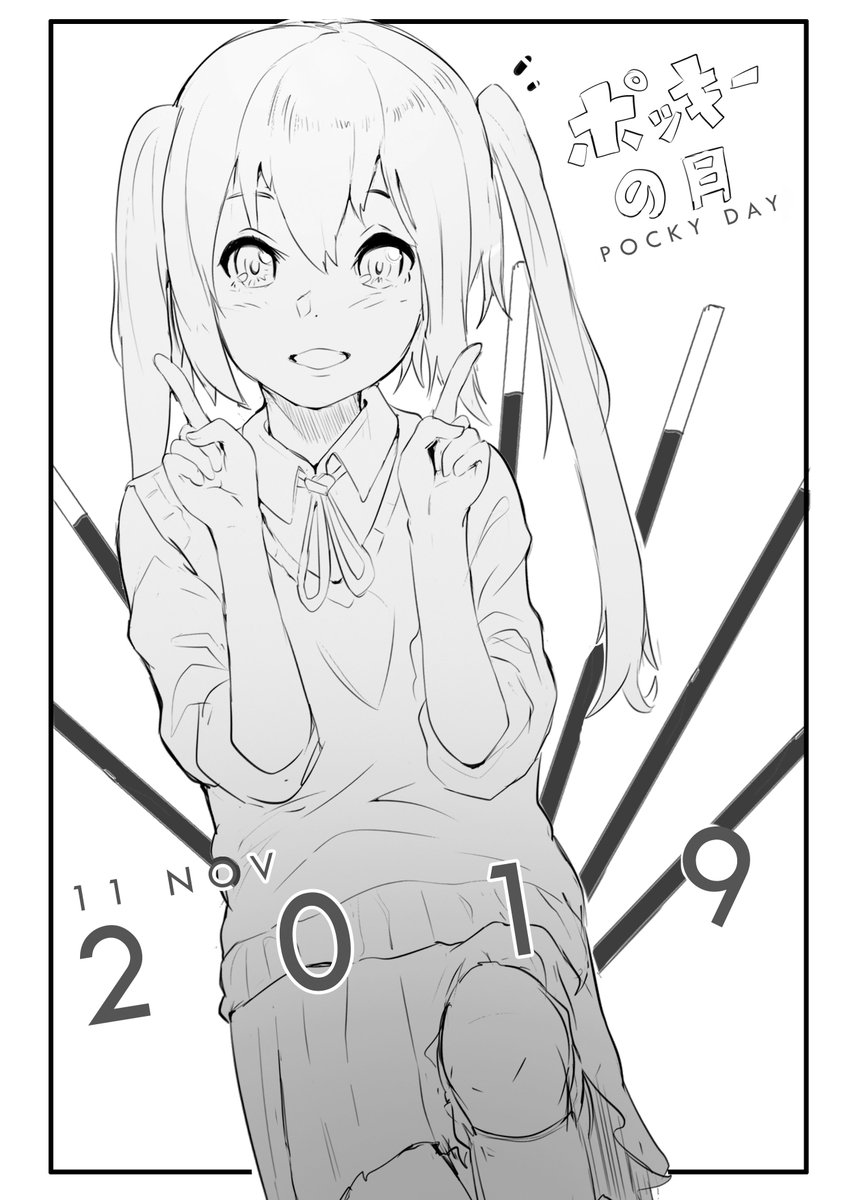 Rokuman (@rokuman42) さんのイラスト・マンガ作品まとめ (1 件) - Twoucan