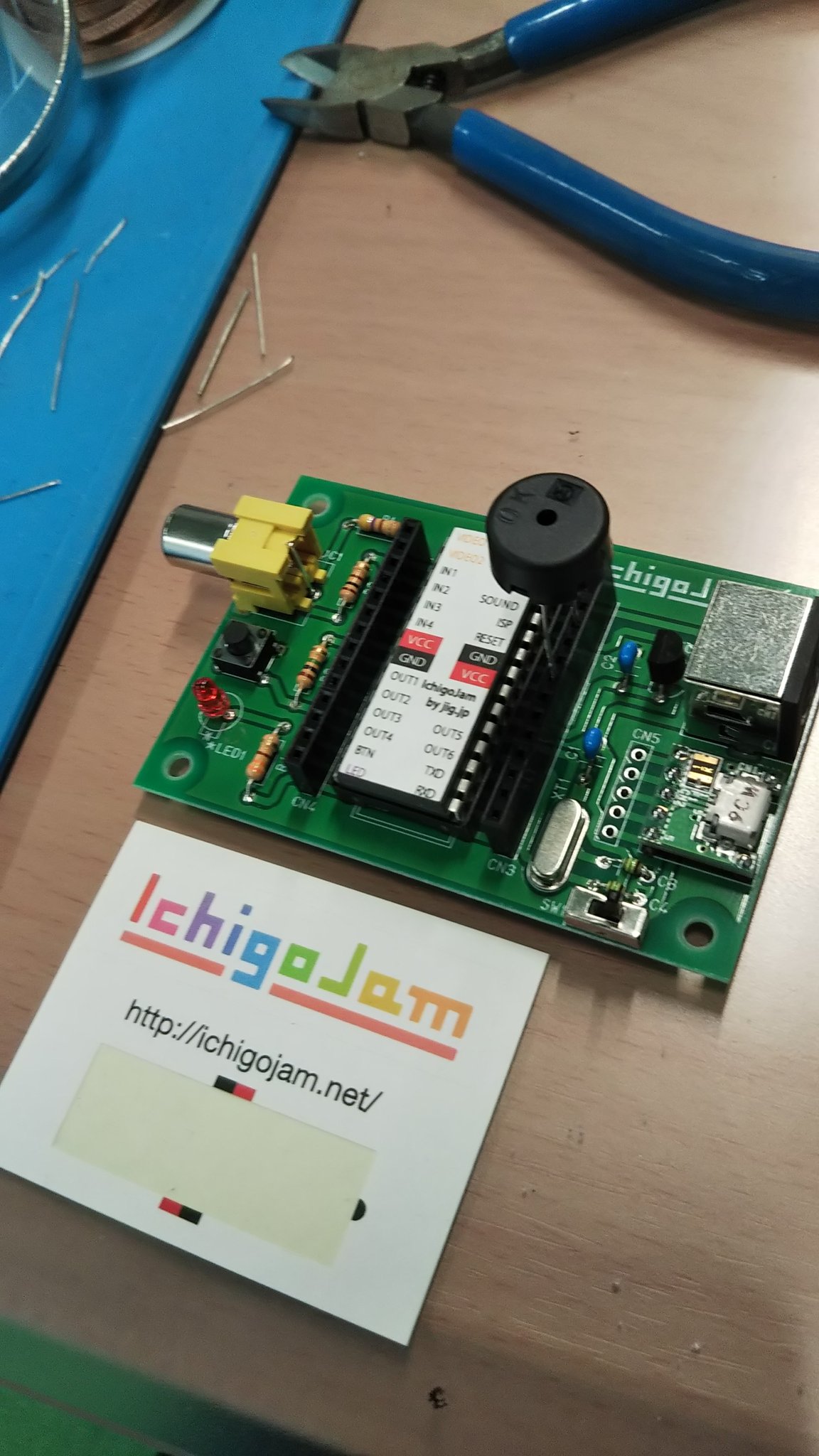 【公式】AUTOLAB株式会社_代表取締役_藤原崇義 on Twitter: "#ichigojam 組立完了です‼️ シールが可愛い‼️ #秋月電子通商 https://t.co ...