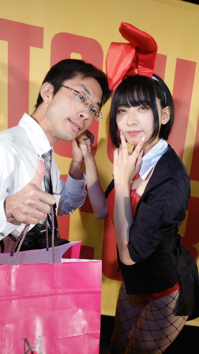 2019-11-12 鶯籠 PINOCO 1st写真集「表面張力」 リリースイベント @タワレコ渋谷B1F ライブ & 特典会 () (5ページ目) - Togetter [トゥギャッター]