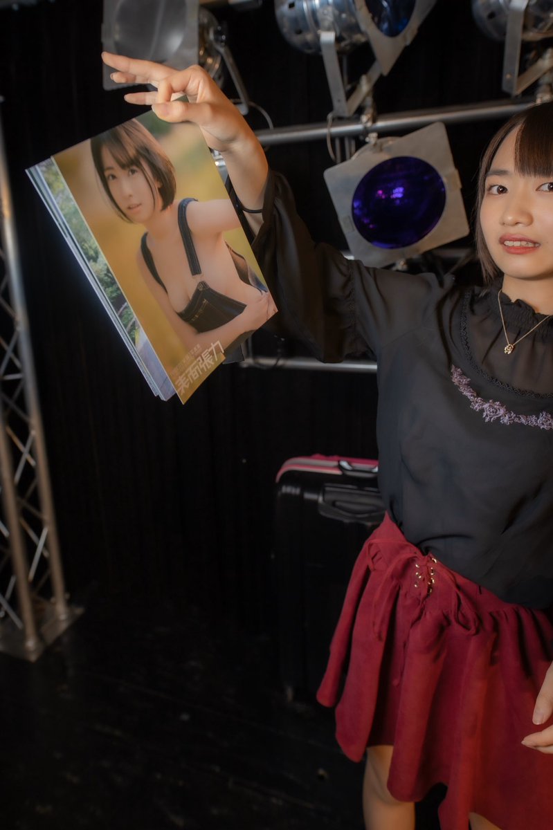 2019-11-12 鶯籠 PINOCO 1st写真集「表面張力」 リリースイベント @タワレコ渋谷B1F ライブ & 特典会 () (5ページ目) - Togetter [トゥギャッター]