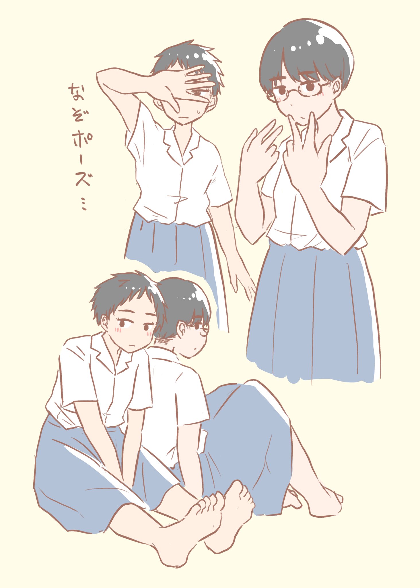 noe_aoikaba｜新刊BOOTH on Twitter: "この2人の漫画描いてる https://t.co/FTkd1TYYZa" / Twitter