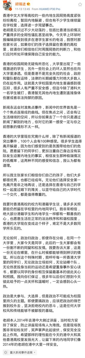 xiaoxing (@xiaoxing1018) | Twitter