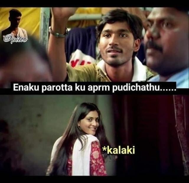 Dhanus Memes