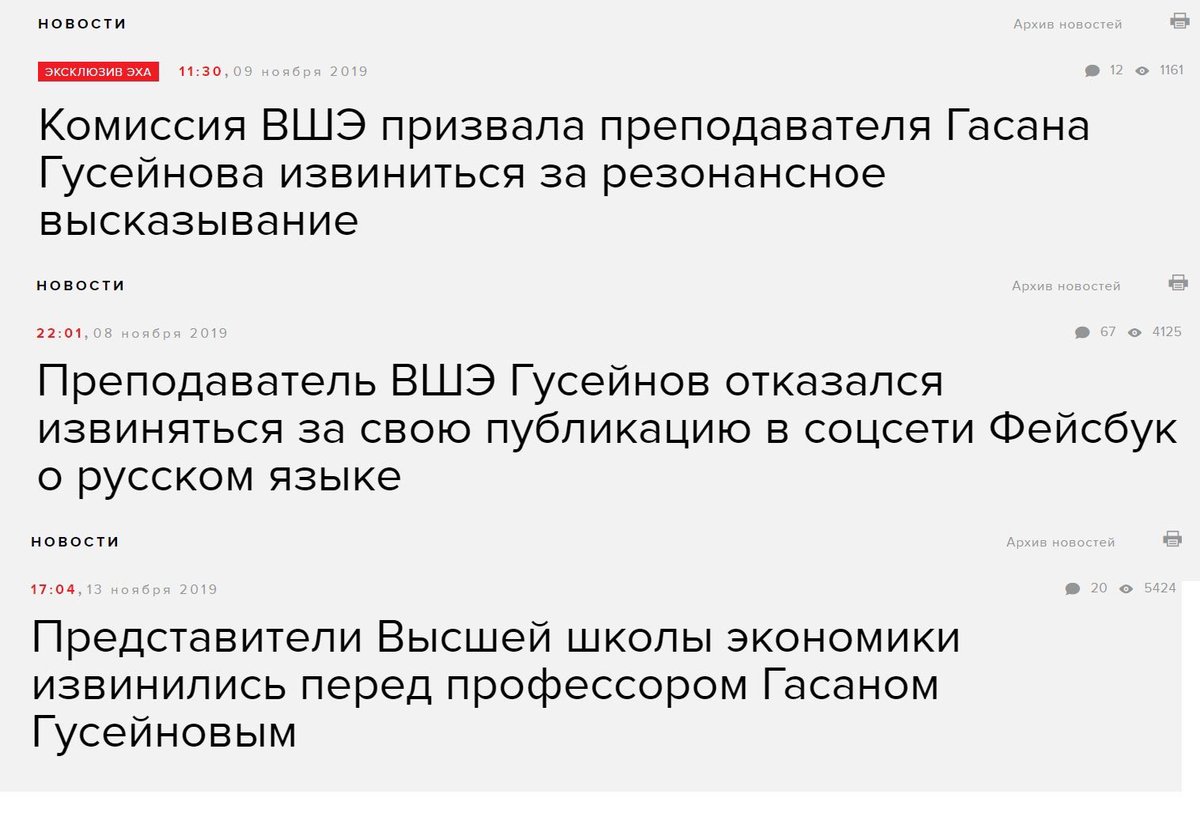 GONCHAROV_K (@Goncharov_k) | Twitter