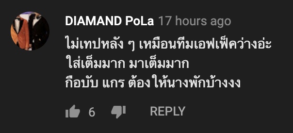 Ann Patchara Ratpiyapaporn 💕 (@AnnyannPatchara) | Twitter