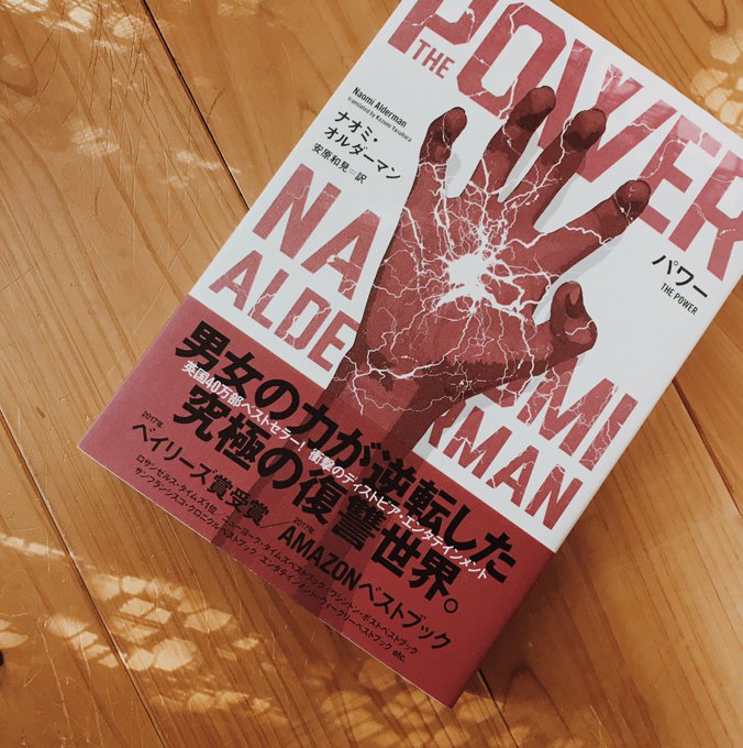 「utamaru」を含むTwitter漫画(新着順))