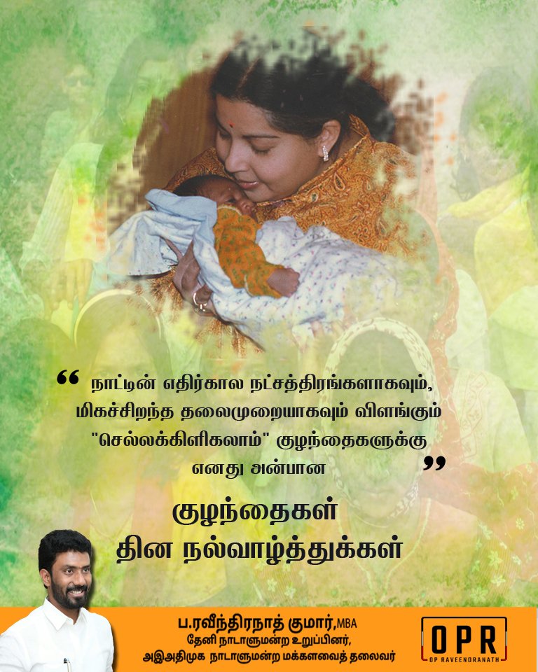 G.Devanathan (@GDevanathan1) | Twitter