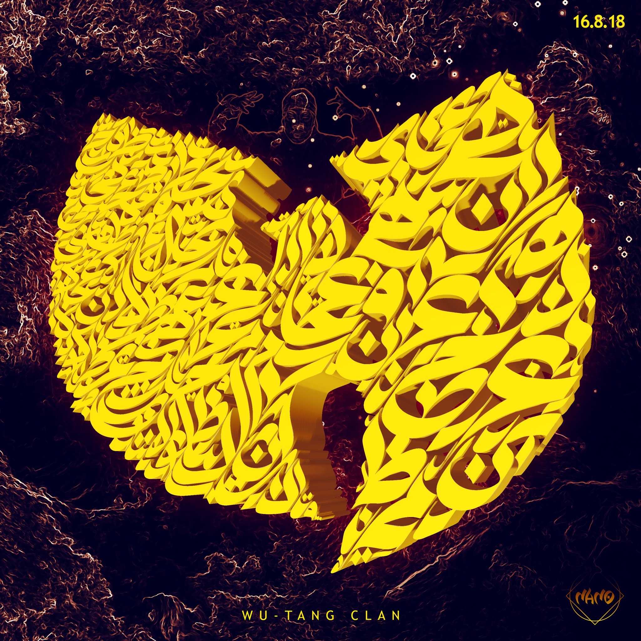 Wu Tang Art Photo Gallery