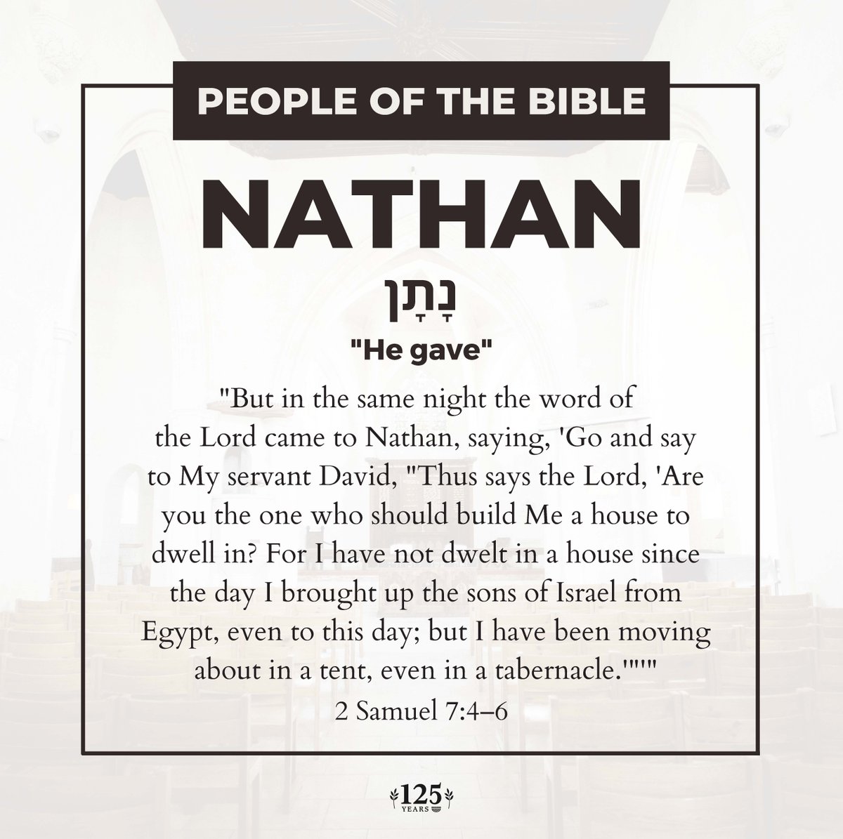 Biblical Meaning Of Nathan