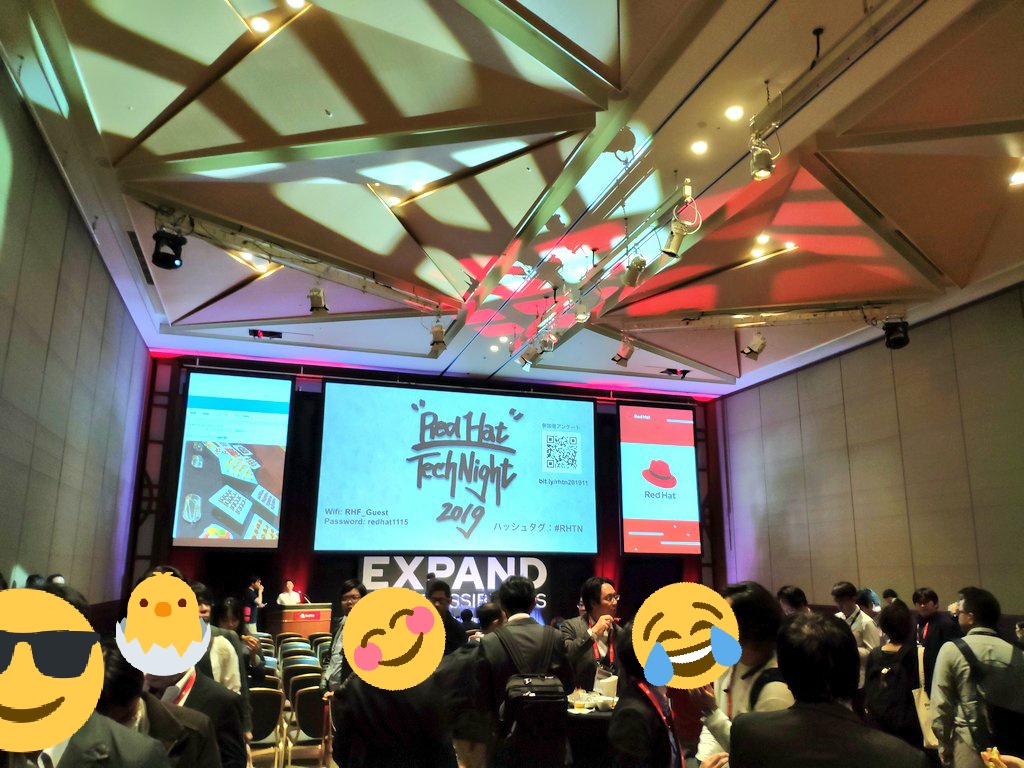 第3回Red Hat Tech Night 2019.11.15まとめ (2ページ目) - Togetter