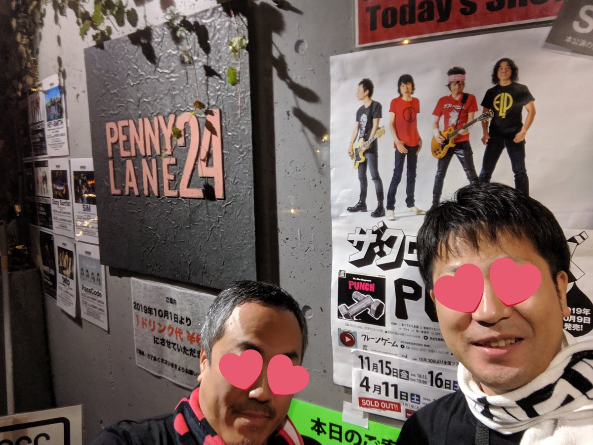 ザ・クロマニヨンズ ツアーPUNCH＠札幌ペニーレーン24 2019.11.15 - posfie