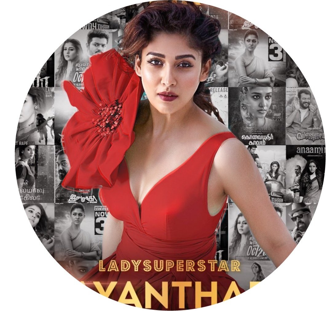 Nayanthara Team on Twitter: "Here it is a #LadysuperstarBDCdp featuring a picture of #Nayanthara ...