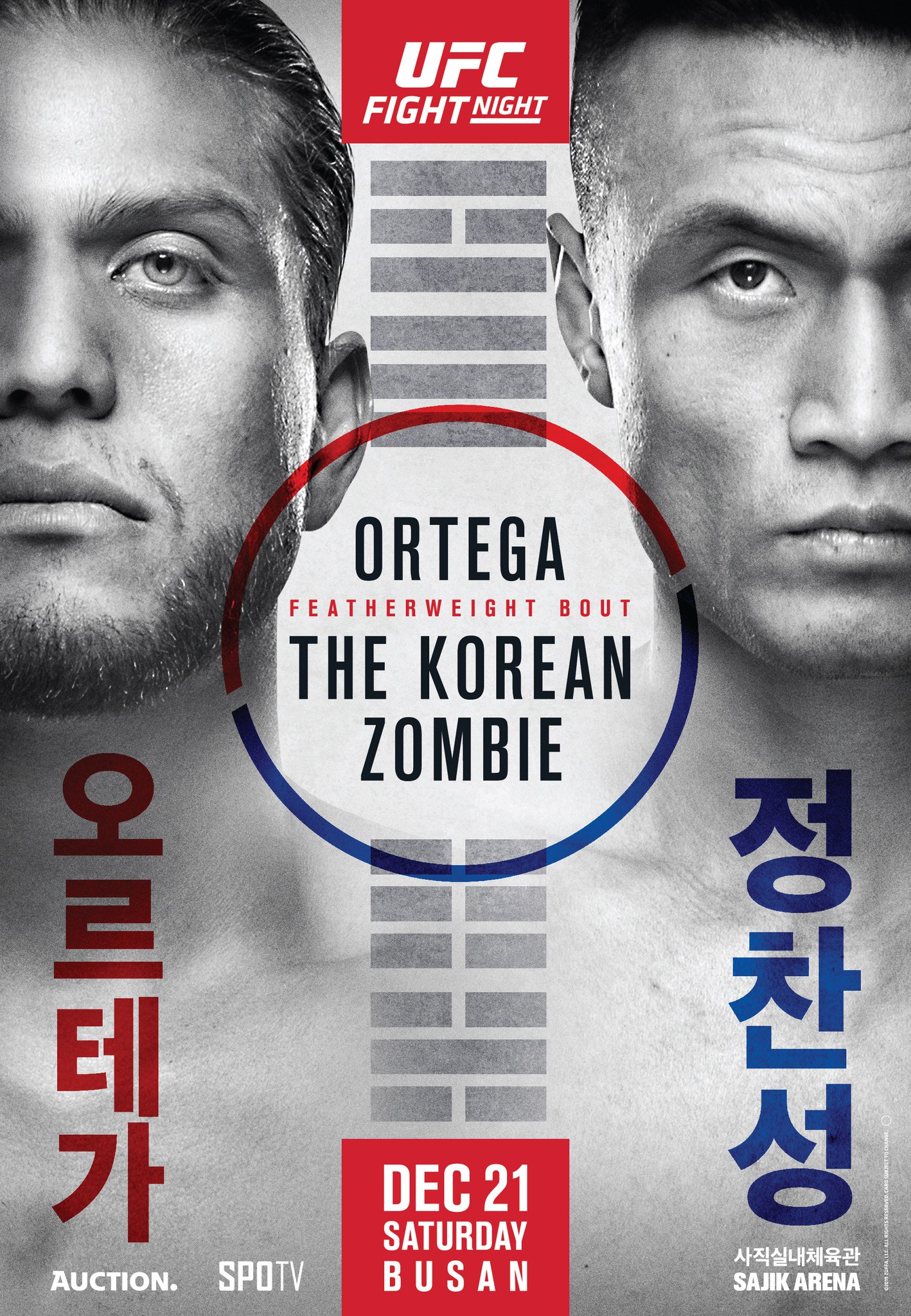 Ufc 165 Poster