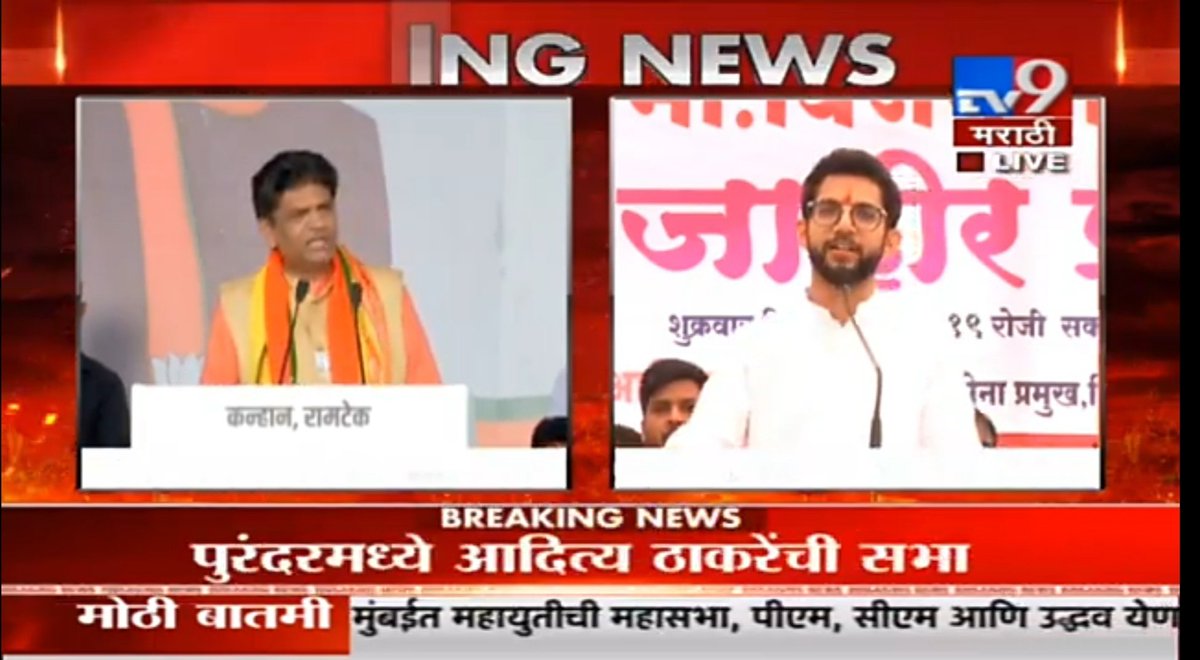 Rajat Gajbhiye (@RGajbhiy) | Twitter