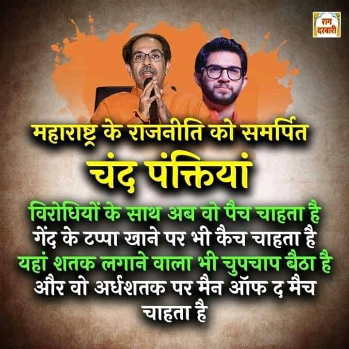 Avinash Mohan Dev (@AvinashMohanDe2) | Twitter