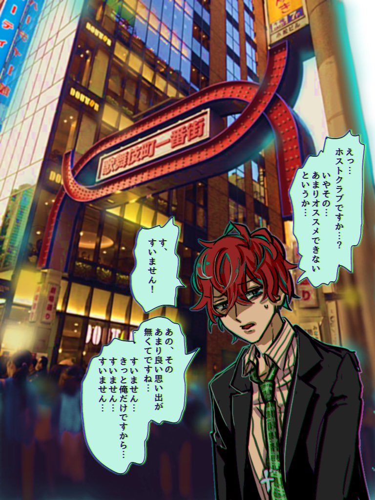 「とある女子高生のハロウィン #創作百合 」神奈＠コミックス第1巻9/12発売の漫画